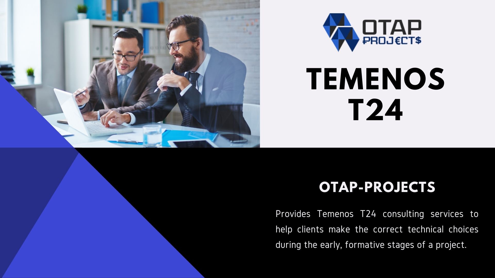 Temenos T24 - Fr Otap